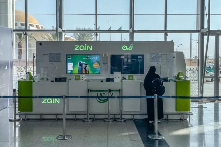 Top 6+ things about Zain Sim Card Kuwait you MUST know