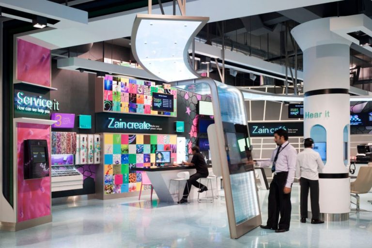 Top 6+ things about Zain Sim Card Kuwait you MUST know