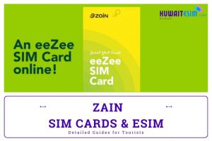 Top 6+ things about Zain Sim Card Kuwait you MUST know