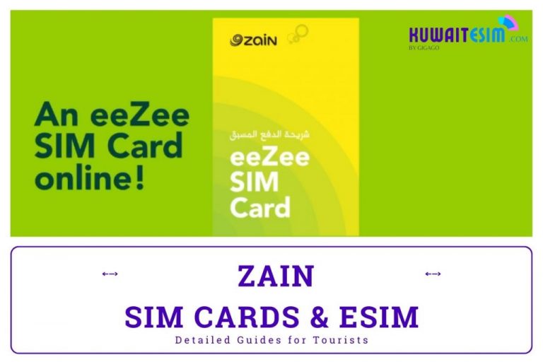 Top 6+ things about Zain Sim Card Kuwait you MUST know